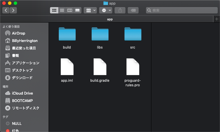 利用Android Studio(CMake)构筑Native Mod(Nmod) | Blog of VanDakeHolme